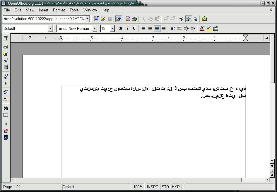 Arabic Programs In SyriaDownload Free Software Programs Online ...